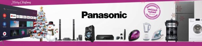 Teleshop – Panasonic Bangladesh